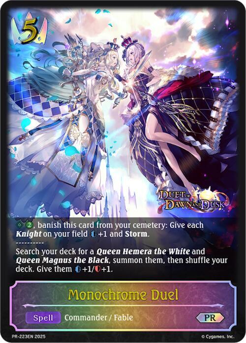 Monochrome Duel - Shadowverse: Evolve Promo Cards - Shadowverse: Evolve ...