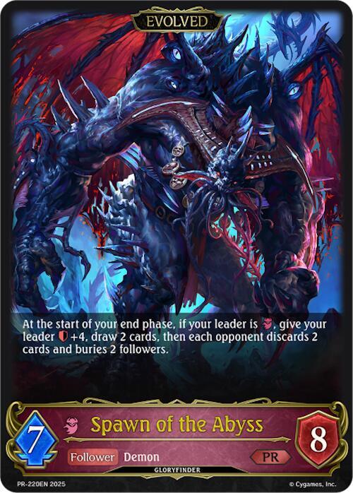 Spawn of the Abyss (Evolved) - Shadowverse: Evolve Promo Cards ...