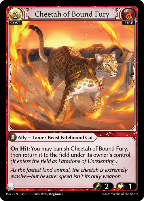 Cheetah of Bound Fury - Promotional Cards - Grand Archive TCG ...