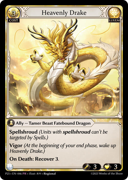 Heavenly Drake - Promotional Cards - Grand Archive TCG - TCGplayer.com