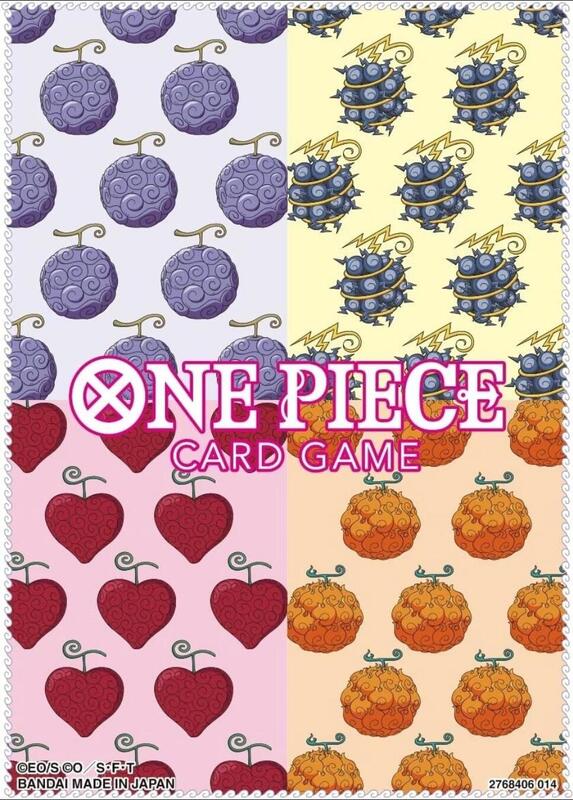 One Piece Card Game Official Sleeves: Assortment 10 - Devil Fruit (70 ...