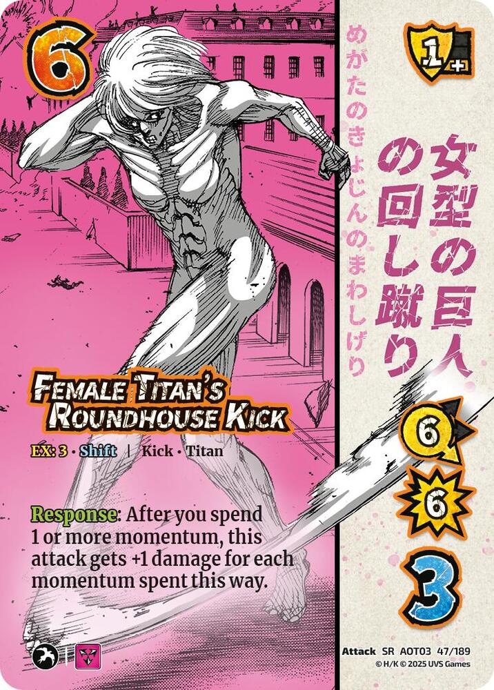 Female Titan's Roundhouse Kick // Annie's Contemplations - Attack on ...