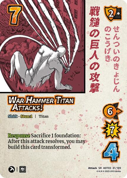 War Hammer Titan Attacks! // The War Hammer Titan - Attack on Titan ...