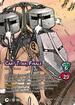 Pieck Finger, Panzer Unit Cartman // Cart Titan, Finale (Alternate Art ...