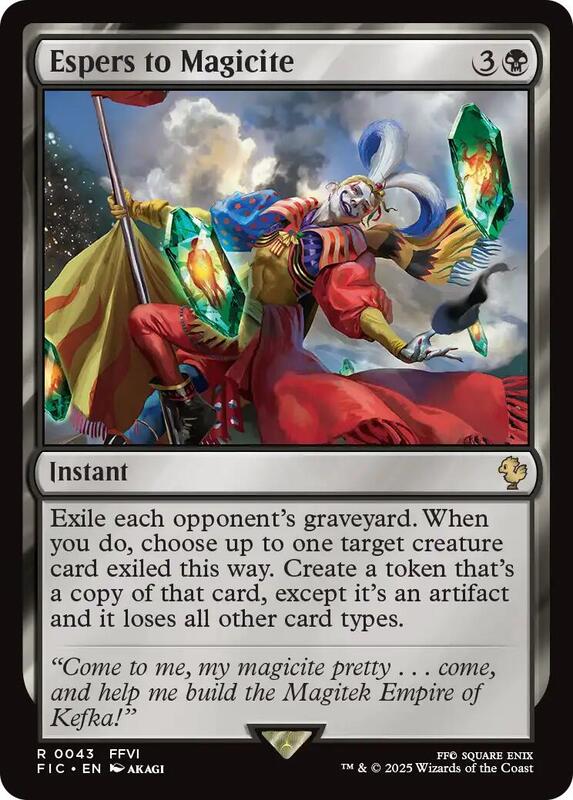 Colossal Grave-Reaver - Commander: Tarkir: Dragonstorm - Magic: The ...