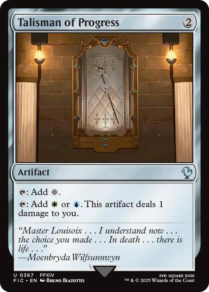 Talisman of Progress - Commander: FINAL FANTASY - Magic: The Gathering ...