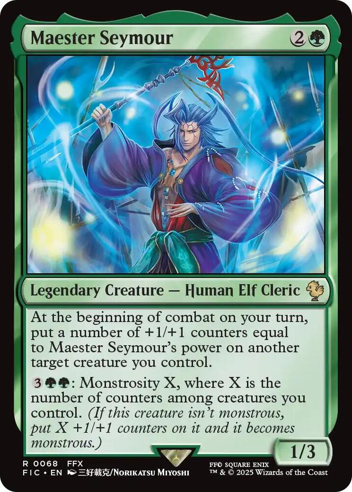 Auron, Venerated Guardian - Commander: FINAL FANTASY - Magic: The ...