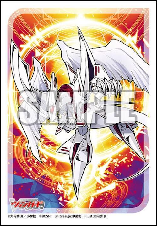 Bushiroad Sleeve Collection Mini Vol.779: Cardfight!! Vanguard - Rewrite the Star, Vyrgilla (70 ...