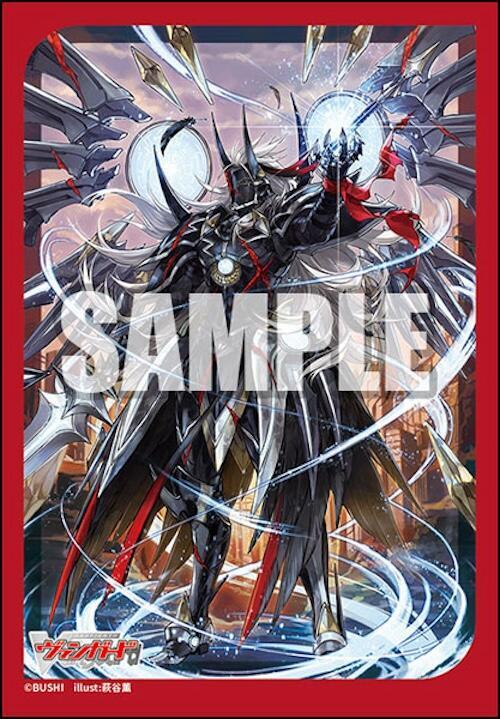Bushiroad Sleeve Collection Mini Vol.782: Cardfight!! Vanguard - Youthberk Skyfall Arms, Saitan ...