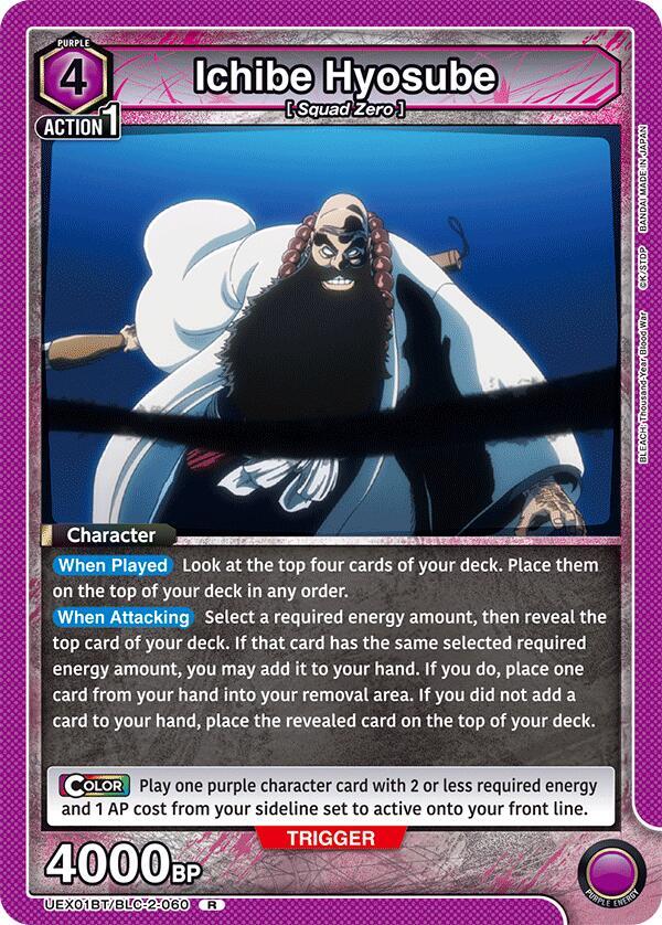 Ichibe Hyosube - UEX01BT: BLEACH: Thousand-Year Blood War Vol.2 - Union ...