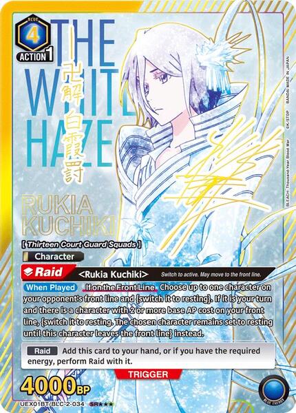 Rukia Kuchiki (034) (SR***) - UEX01BT: BLEACH: Thousand-Year Blood War ...