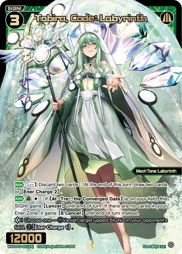 Tobira, Code: Labyrinth - Legendary DIVA - WIXOSS - TCGplayer.com