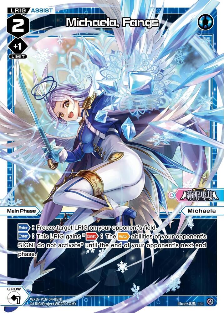 Michaela, Fangs - Legendary DIVA - WIXOSS - TCGplayer.com
