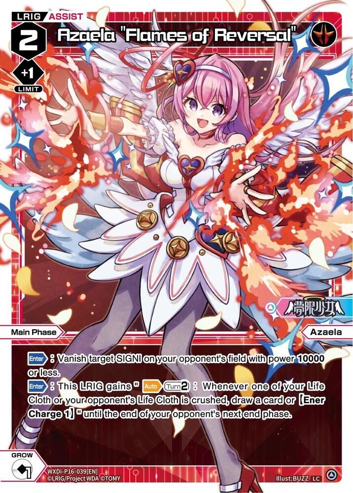 Azaela "Flames of Reversal" - Legendary DIVA - WIXOSS - TCGplayer.com