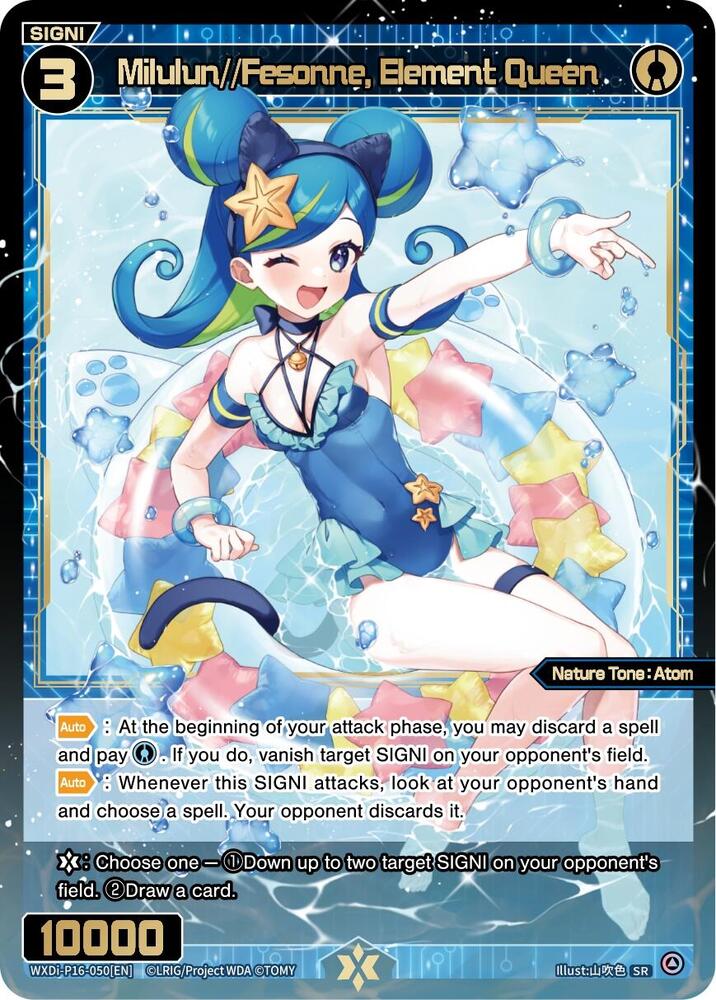 Milulun//Fesonne, Element Queen - Legendary DIVA - WIXOSS - TCGplayer.com