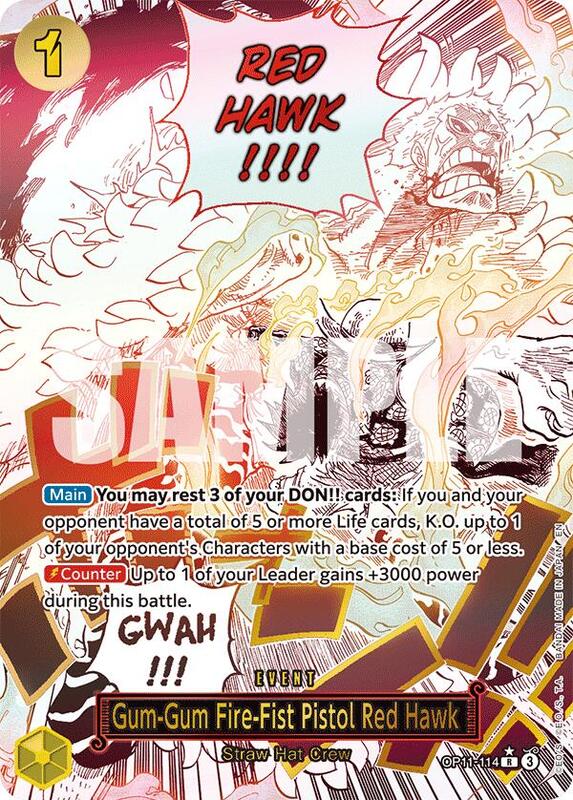 Shirahoshi (SP) - A Fist of Divine Speed - One Piece Card Game ...