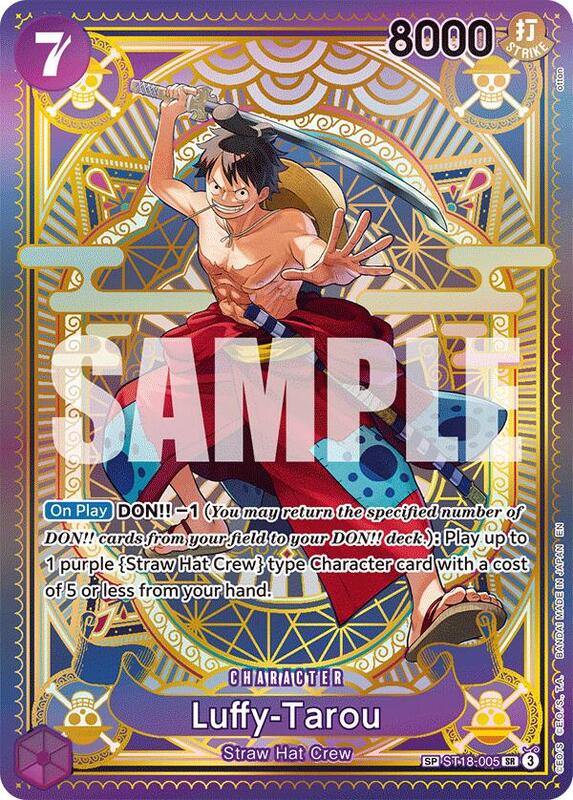 Luffy-Tarou (SP) - A Fist of Divine Speed - One Piece Card Game ...