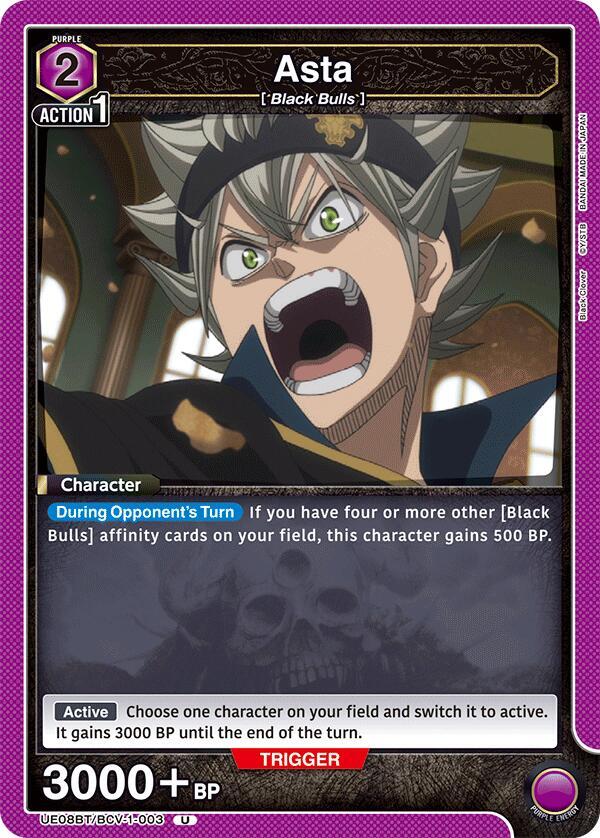 Asta (003) - UE08BT: Black Clover - Union Arena - TCGplayer.com
