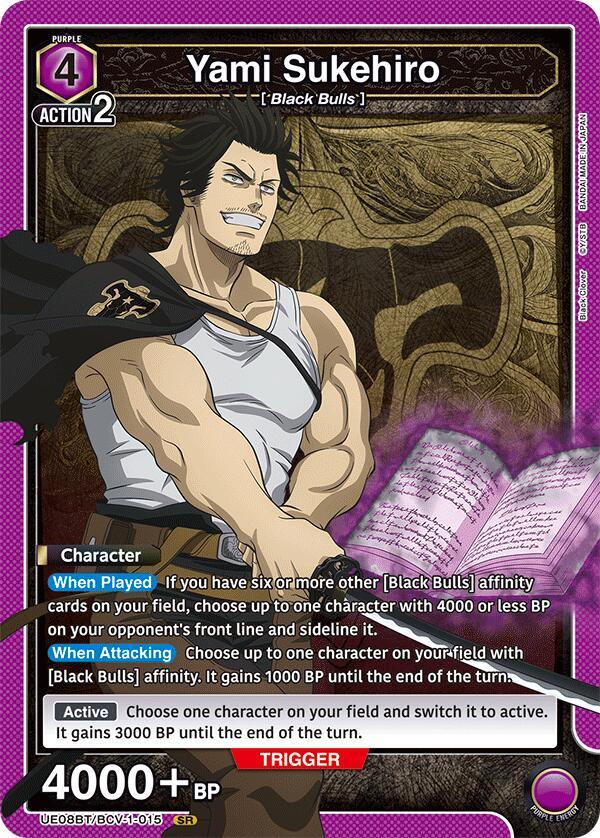 Yami Sukehiro (015) - UE08BT: Black Clover - Union Arena - TCGplayer.com