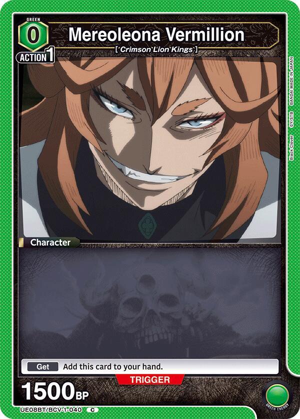 Mereoleona Vermillion (040) - UE08BT: Black Clover - Union Arena ...