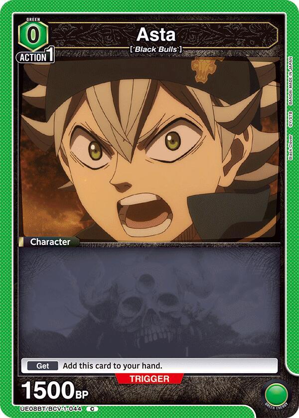 Asta (044) - UE08BT: Black Clover - Union Arena - TCGplayer.com