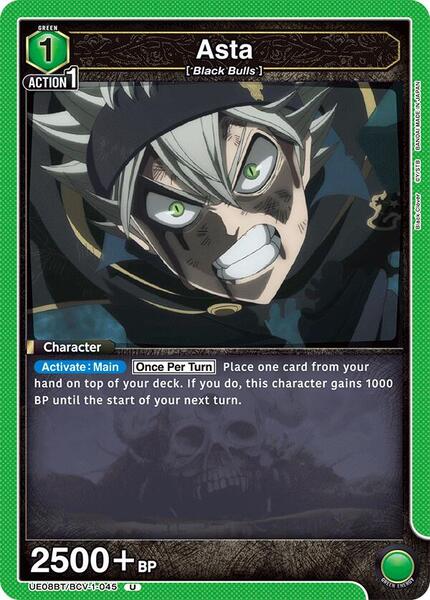 Asta (045) - UE08BT: Black Clover - Union Arena - TCGplayer.com