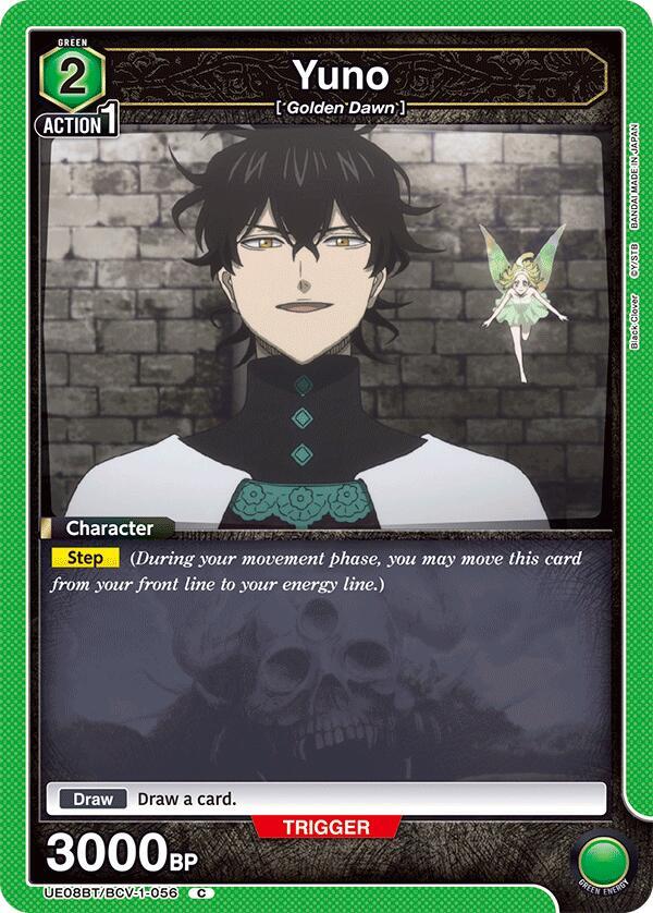 Yuno (056) - UE08BT: Black Clover - Union Arena - TCGplayer.com