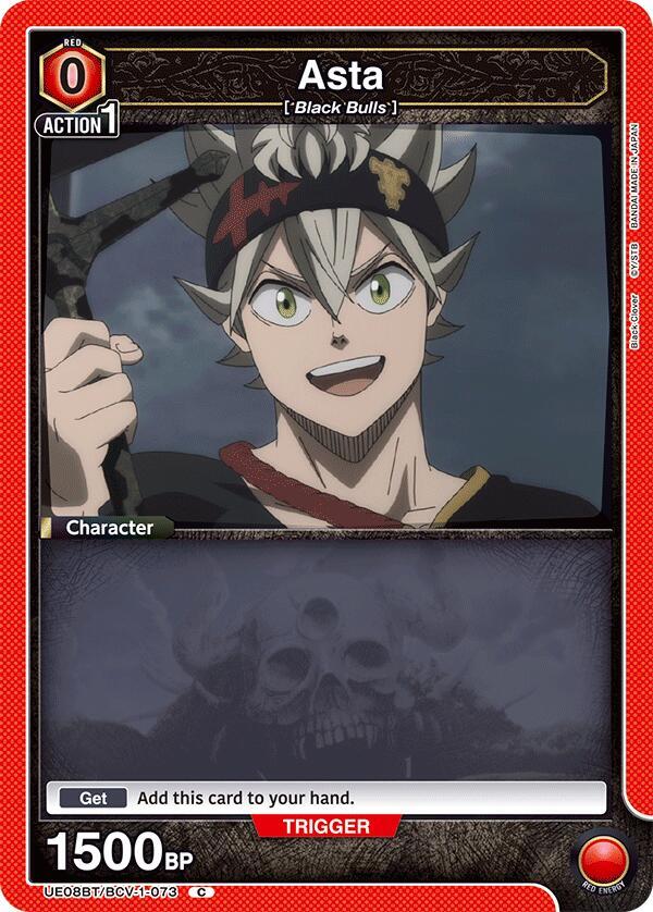 Asta (073) - UE08BT: Black Clover - Union Arena - TCGplayer.com