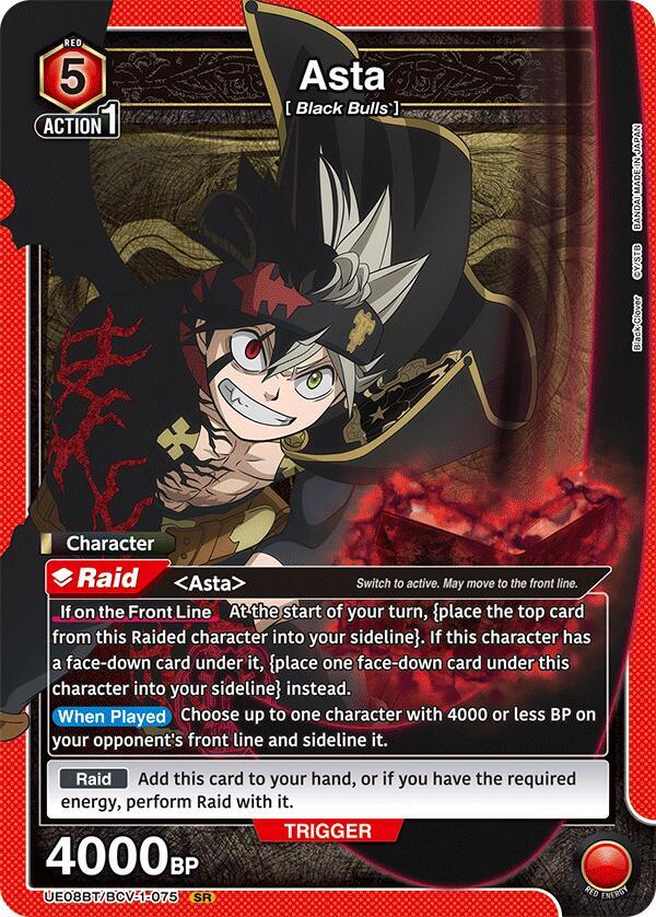 Asta (075) - UE08BT: Black Clover - Union Arena - TCGplayer.com
