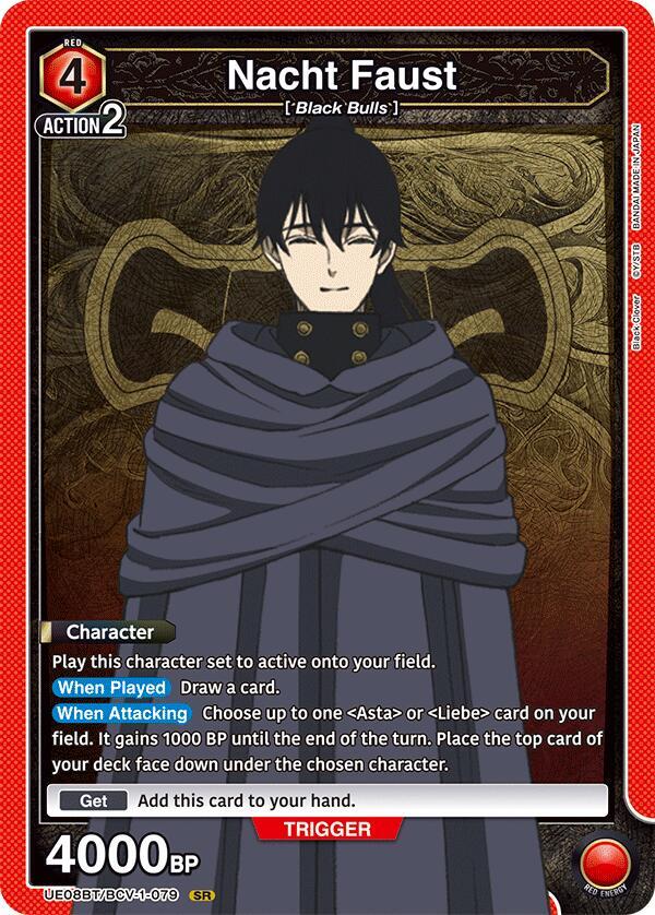 Nacht Faust (079) - UE08BT: Black Clover - Union Arena - TCGplayer.com