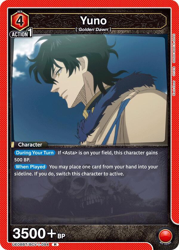 Yuno (094) - UE08BT: Black Clover - Union Arena - TCGplayer.com