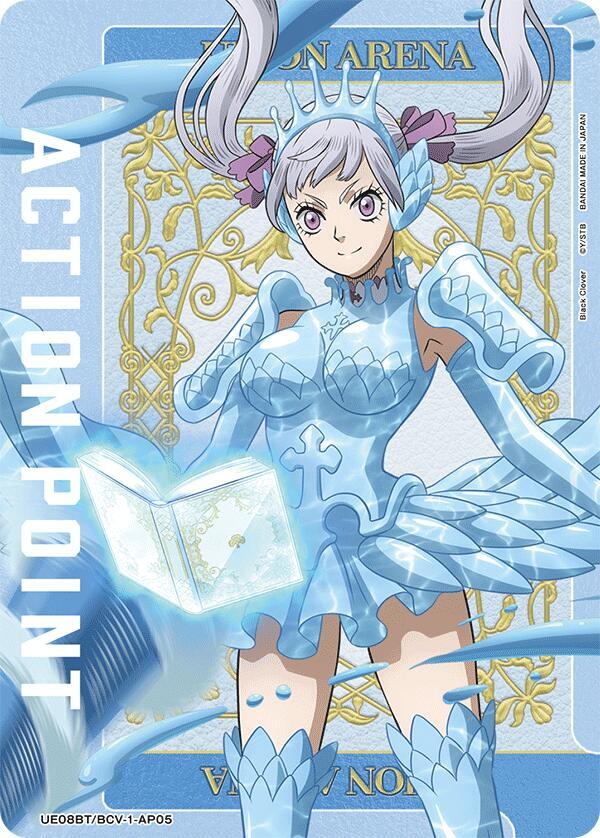 Action Point Card (AP05) - UE08BT: Black Clover - Union Arena ...