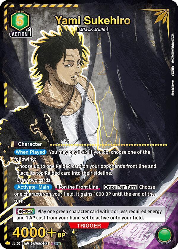 Yami Sukehiro (053) (SR*) - UE08BT: Black Clover - Union Arena ...