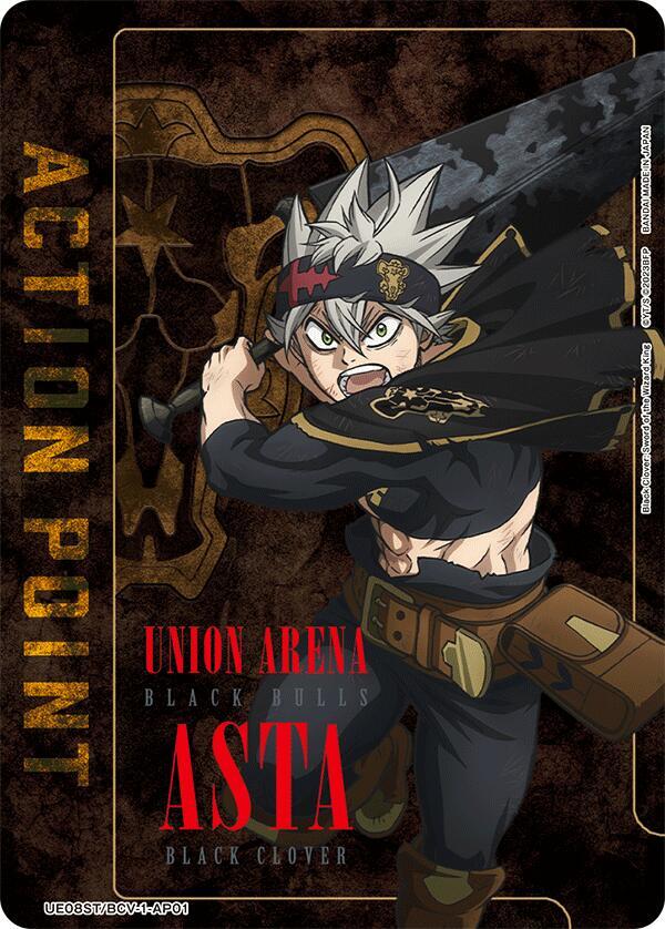 Action Point Card - UE08ST: Black Clover Starter Deck - Union Arena ...