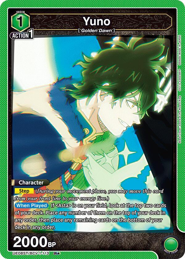 Yuno (113) (R*) - UE08ST: Black Clover Starter Deck - Union Arena ...