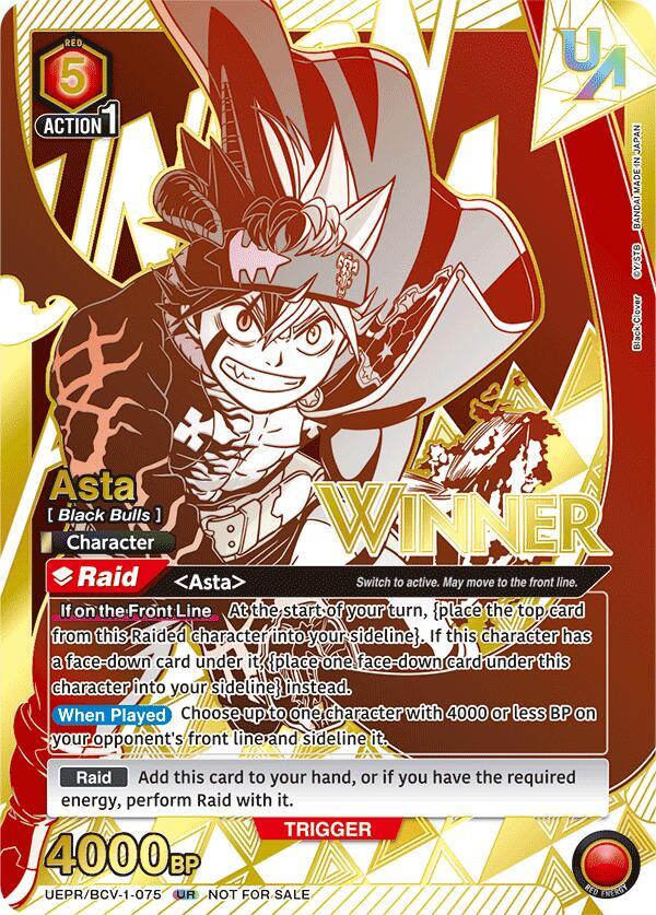 Asta (075) (Winner) - Union Arena Promotion Cards - Union Arena ...