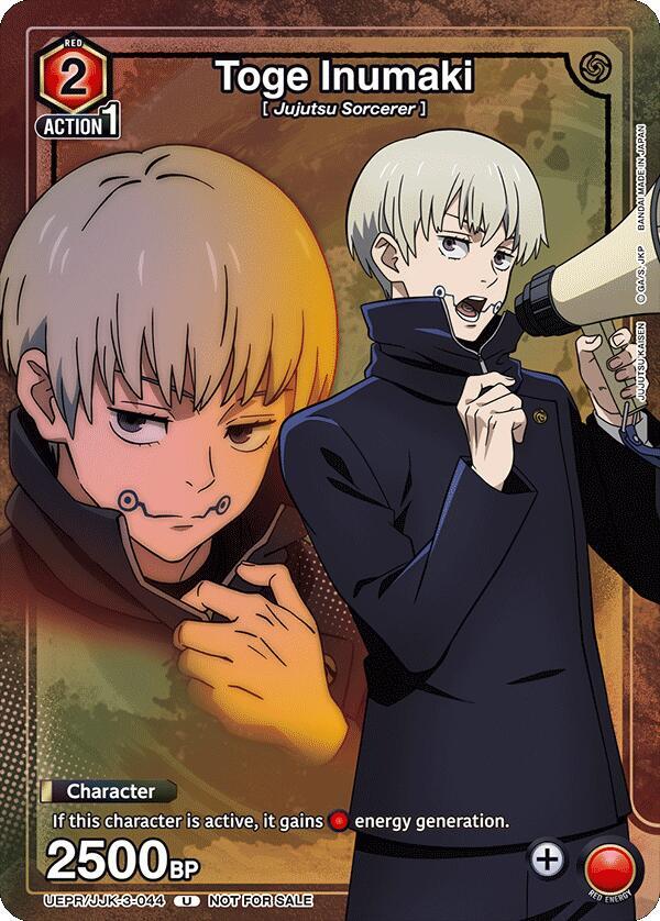 Toge Inumaki - Union Arena Promotion Cards - Union Arena - TCGplayer.com