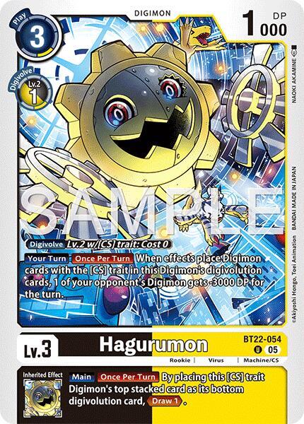 Hagurumon - Cyber Eden - Digimon Card Game - TCGplayer.com