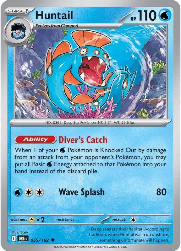 Misty's Gyarados - SV10: Destined Rivals - Pokemon - TCGplayer.com
