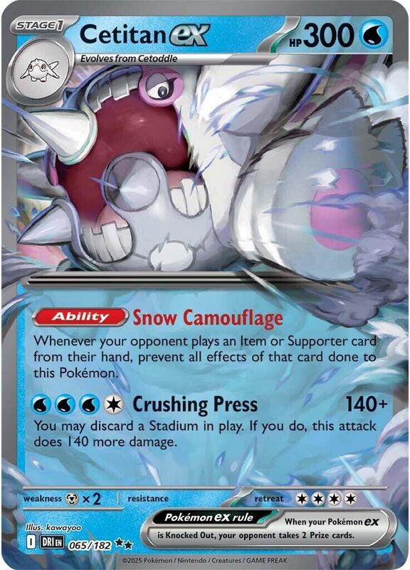 Team Rocket's Crobat ex - 122/182 - SV10: Destined Rivals - Pokemon - TCGplayer.com