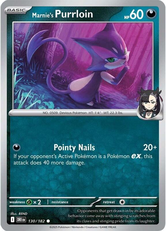 Misty's Gyarados - SV10: Destined Rivals - Pokemon - TCGplayer.com
