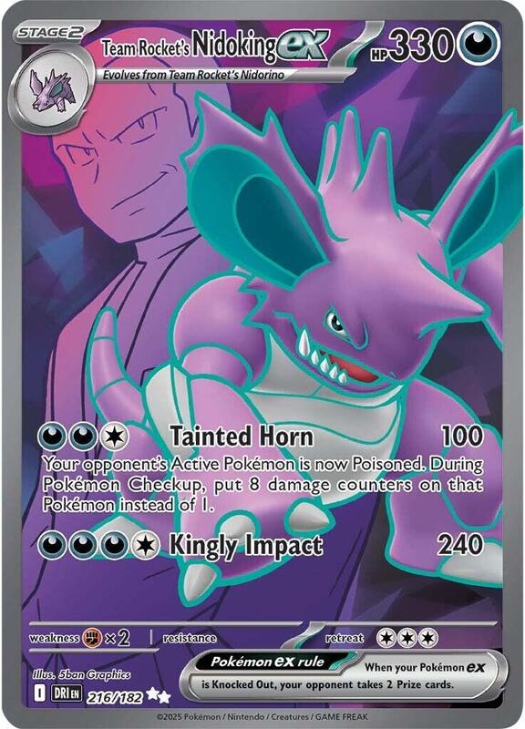 Team Rocket's Mewtwo ex - 213/182 - SV10: Destined Rivals - Pokemon ...