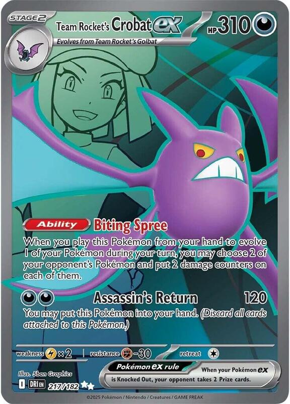 Scream Tail - 065 - SV: Scarlet & Violet Promo Cards - Pokemon ...