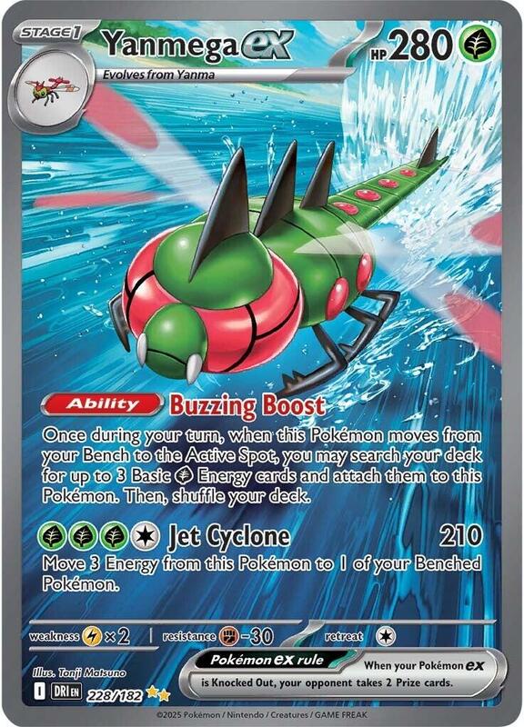 Yanmega ex - 228/182 - SV10: Destined Rivals - Pokemon - TCGplayer.com