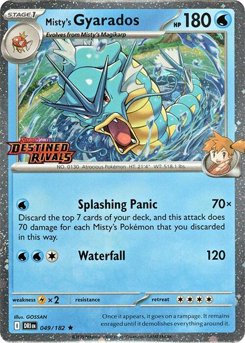 Iron Valiant ex - SV: Prismatic Evolutions - Pokemon - TCGplayer.com