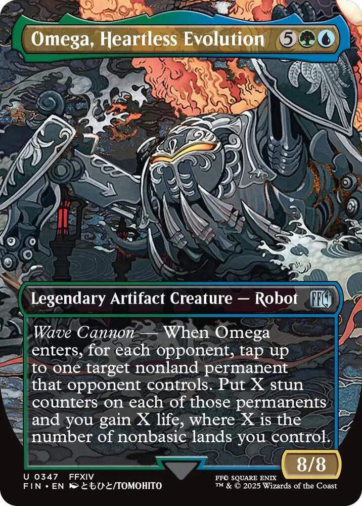 Omega, Heartless Evolution (Borderless) - FINAL FANTASY - Magic: The ...