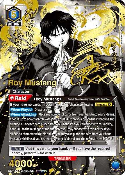 Roy Mustang (055) (SR***) - UE09BT: FULLMETAL ALCHEMIST - Union Arena ...