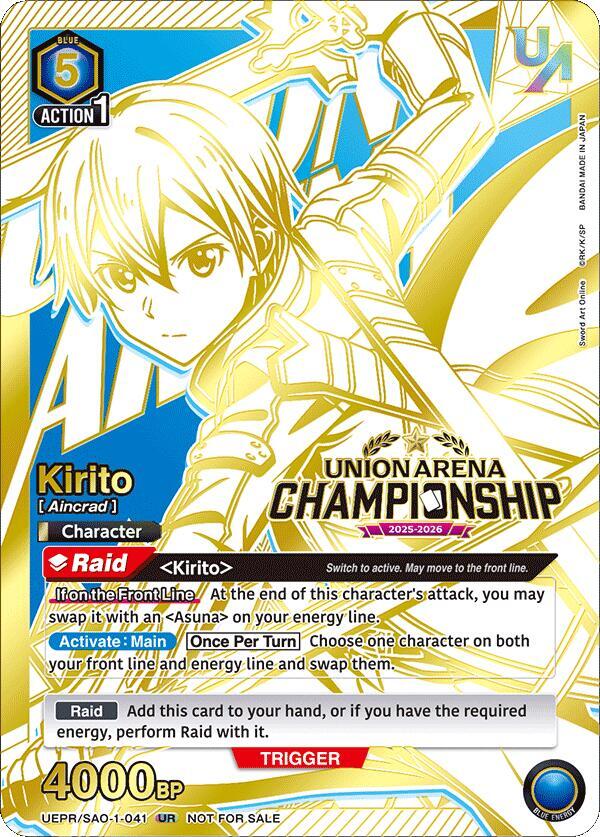 Kirito (Regionals 25-26) - Union Arena Promotion Cards - Union Arena ...
