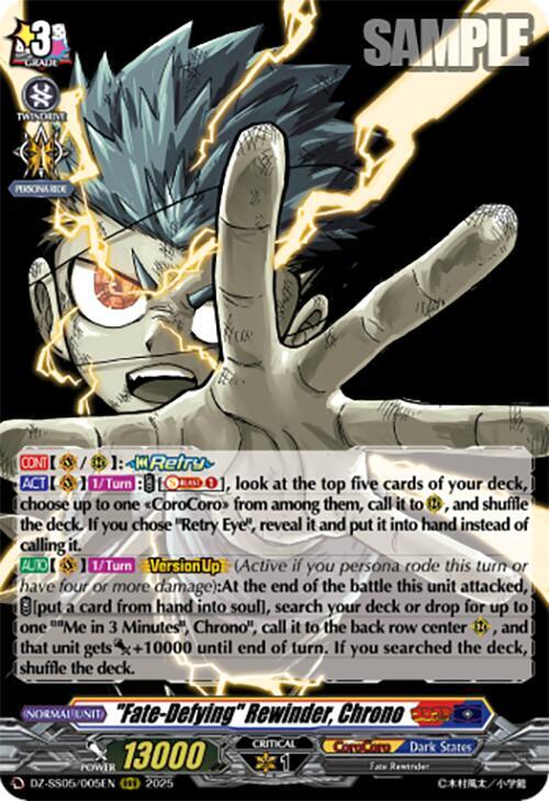 "Fate-Defying" Rewinder, Chrono - DZ-SS05: CoroCoro Start Deck Pack - Cardfight Vanguard ...