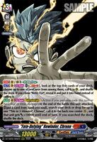 "Fate-Defying" Rewinder, Chrono - DZ-SS05: CoroCoro Start Deck Pack - Cardfight Vanguard ...